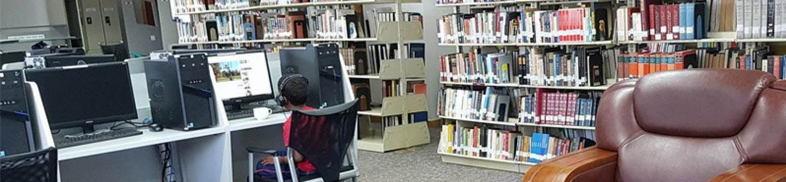 Reading Room II | AUC Library